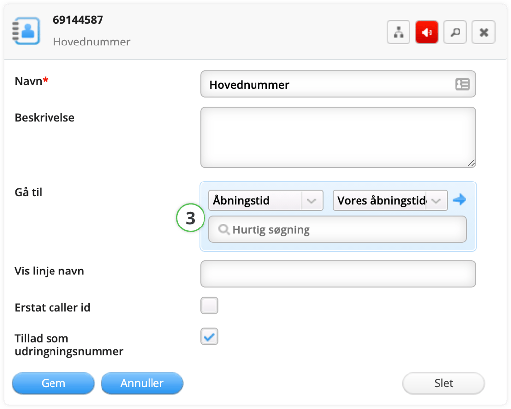 Basic Structure of Call Flow in PBXAdmin